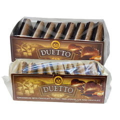 Supermarché PA / Duetto Cookies 180-190g