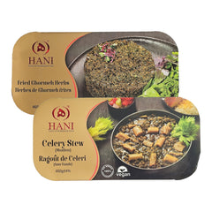 Supermarché PA / Hani Meals 460g
