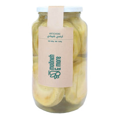 Supermarché PA / Mooneh & More Artichoke Bottoms 600g