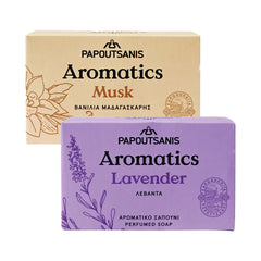 Supermarché PA / Papoutsanis Soap Bars 100g