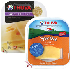 Supermarché PA / Tnuva Swiss Cheese Slices (Only Westbury) 200g
